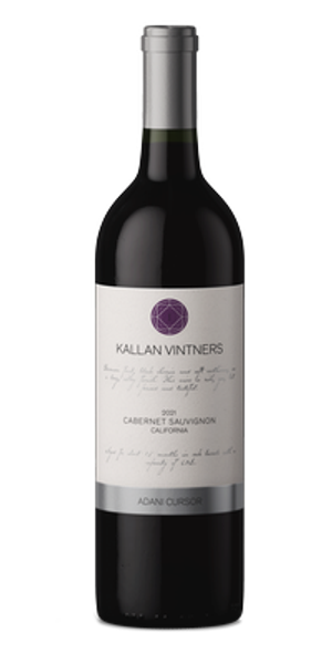 Product – ATC Wine Shop